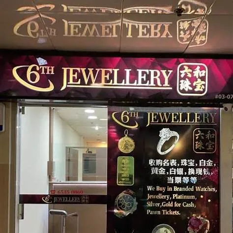 SIXTH JEWELLERY 2026